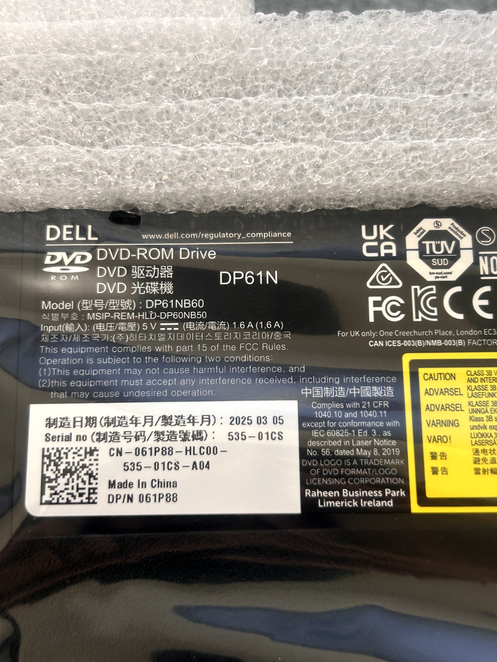 Dell External USB Slim DVD-ROM +Cable Optical Drive Kit DP61N | eBay UK