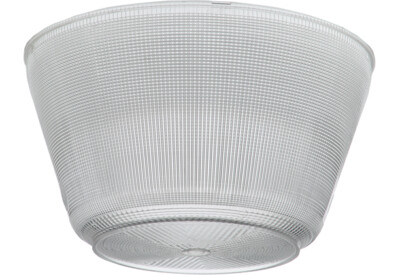 (1) LEXALITE 270 SERIES 12" x 6.9" INCH PRISMATIC Refractor Brand New ...