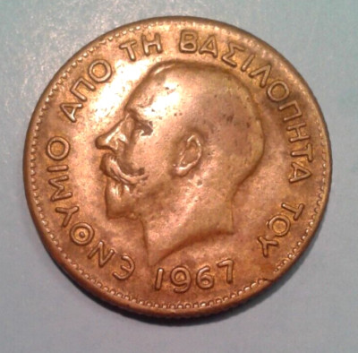 Greece Happy New Year Good Luck token 1967. RARE. | eBay