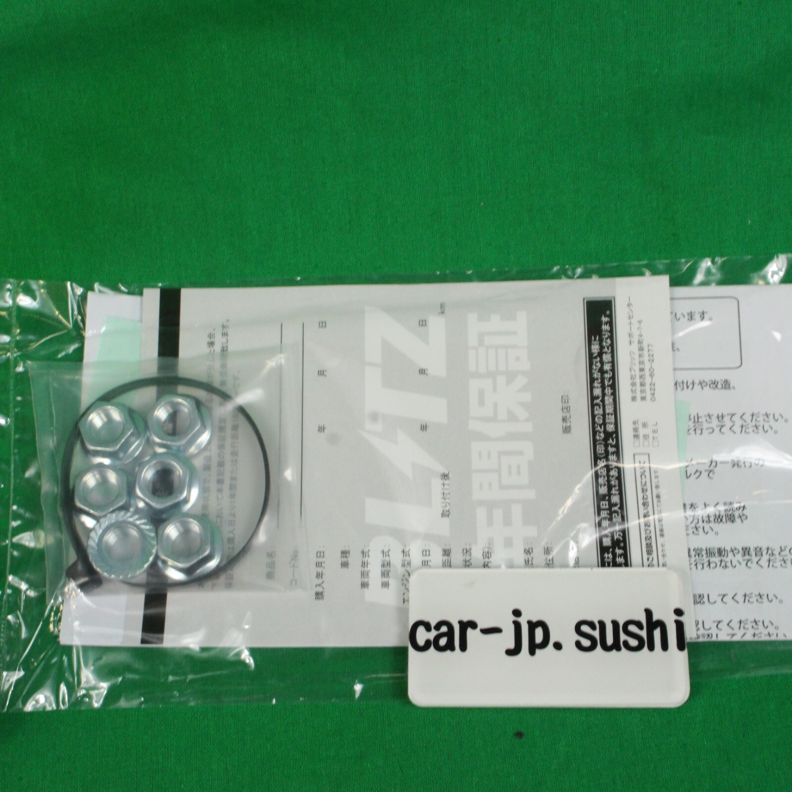 BLITZ strut tower bar front for HONDA CIVIC TYPE-R FL1 L15C FL5 K20C ...