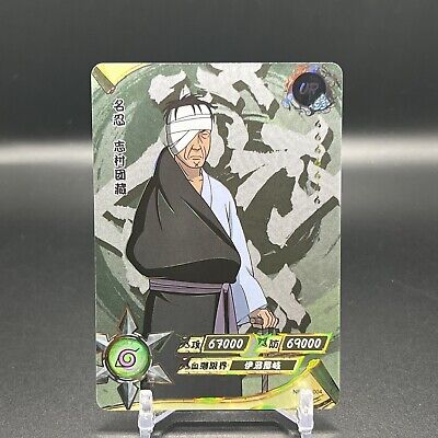 Danzo NR-UR-004 Naruto Kayou Card | eBay