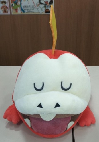 2023 First Dream Plush Hogeta Pokemon Center | eBay