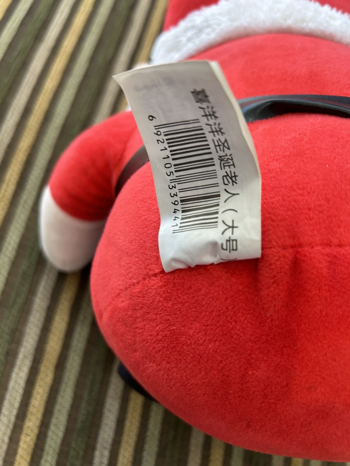 Soft toy Fat Father Christmas Santa (st3 | eBay