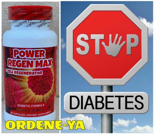 POWER REGEN MAX MAXREGEN REGENEX REGEMAX VITAL CELL GLUTTEN FREE ...