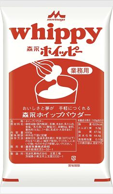 Morinaga, Whippy, Whipped Cream Powder, 650g, Professional Use | eBay