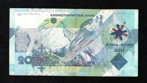 Kazakhstan, 2000 Tenge, 2011, P-36, Banknote, Asia Games Skier | eBay