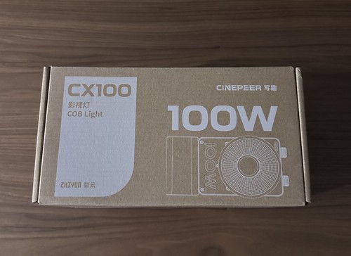 CINEPEER CX100 100W LED Video Light [Official] with Built-in 4500mAh ...