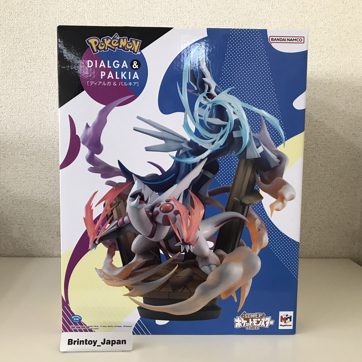 Bebé Palkia Y Dialga Pokemon Dialga Bebe Et Palkia Bebe