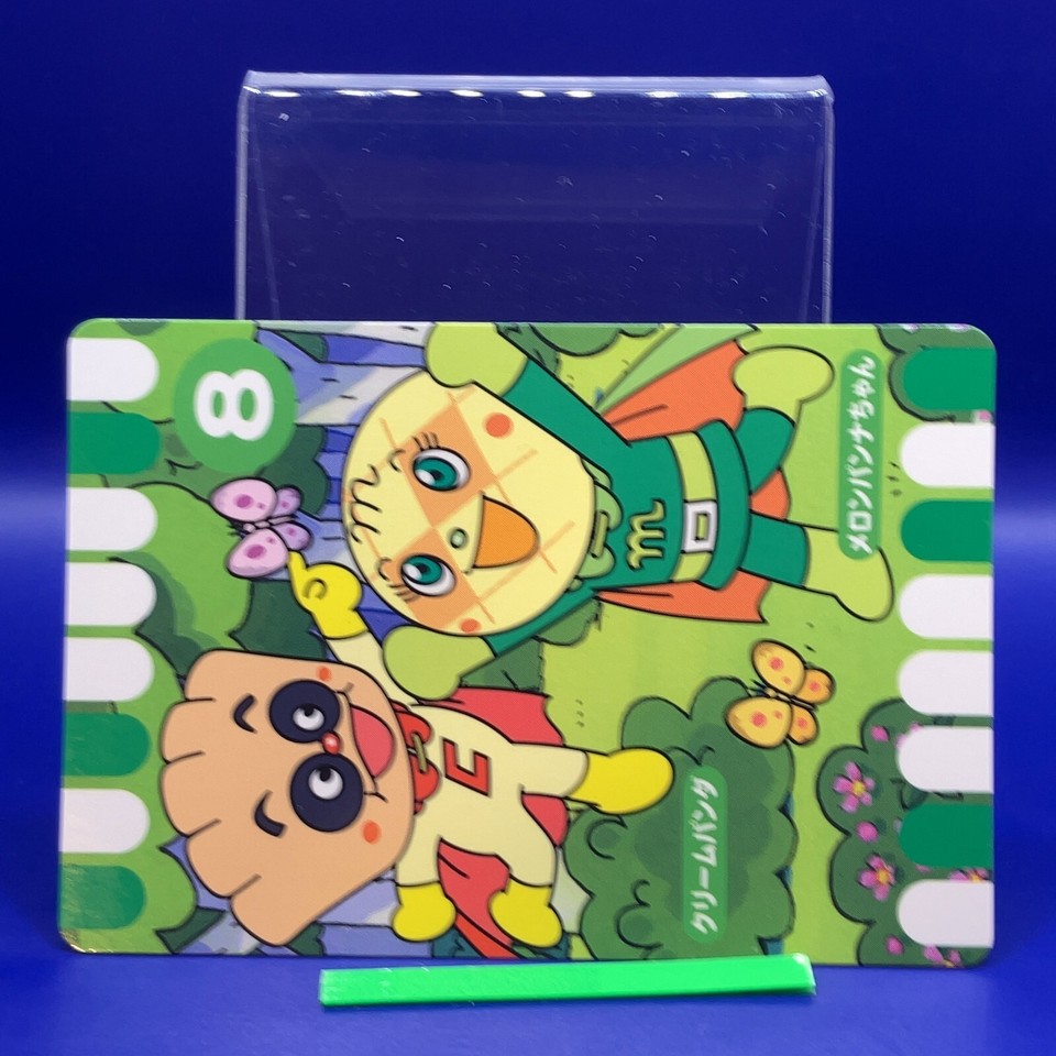 Anpanman Takashi Yanase NAMCO BANDAI Arcade Card #08 TCG 2010 Japanese ...