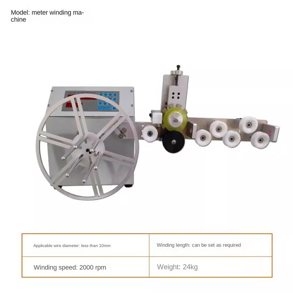 Automatic Cable Winding Machine Cable Rolling Machine Length Measuring ...