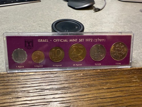 1972 Coins of Israel Official Mint Set | eBay