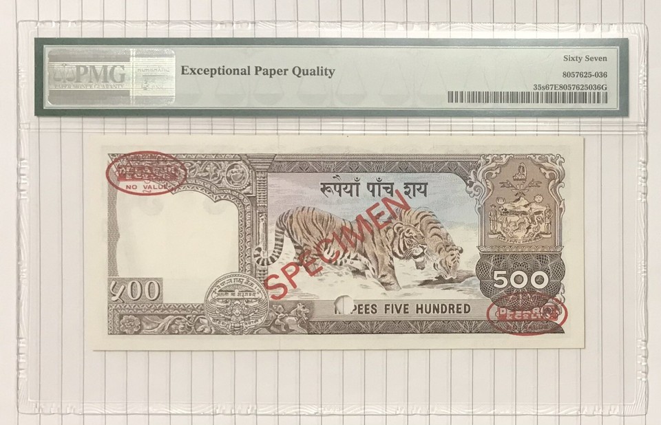 Nepal 500 Rupees 1981-96 P-35 UNC Specimen PMG 67 | eBay