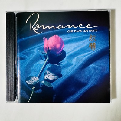 Chip Davis Day Parts - Romance (CD, American Gramaphone) Mannheim ...