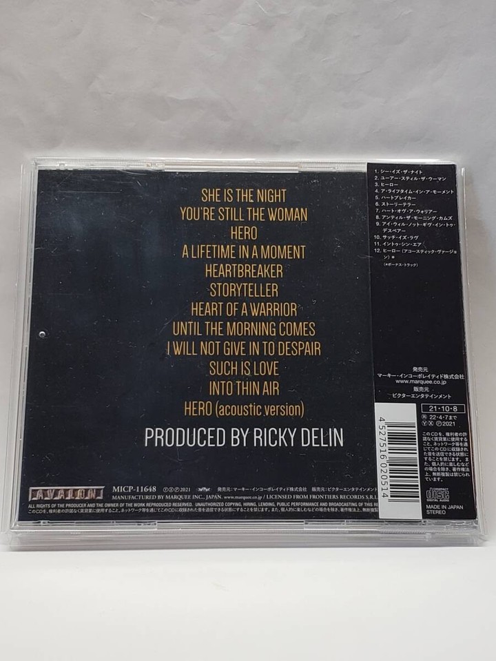 HOUSTON / HOUSTON IV 2021 4th Album RARE AOR Melodic Rock CD OBI JAPAN ...