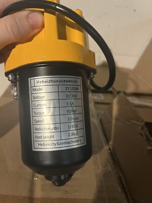 Greenhouse Roll-up Motor 24V 100W 80NM Motor Film Roll Up Venting Motor ...