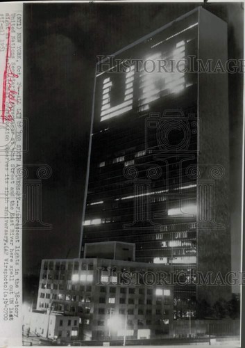 1951 Press Photo Fluorescent lights in United Nations Building spell ...