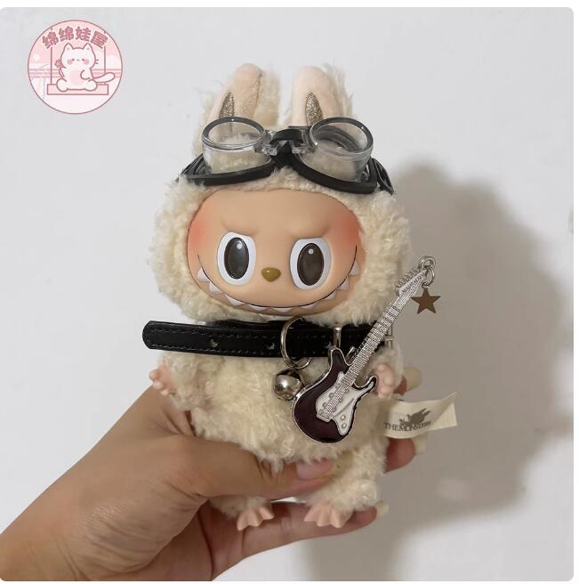 Labubu Original 17cm LABUBU Plh Clothing Set Only Clothes, No Shoes, No ...