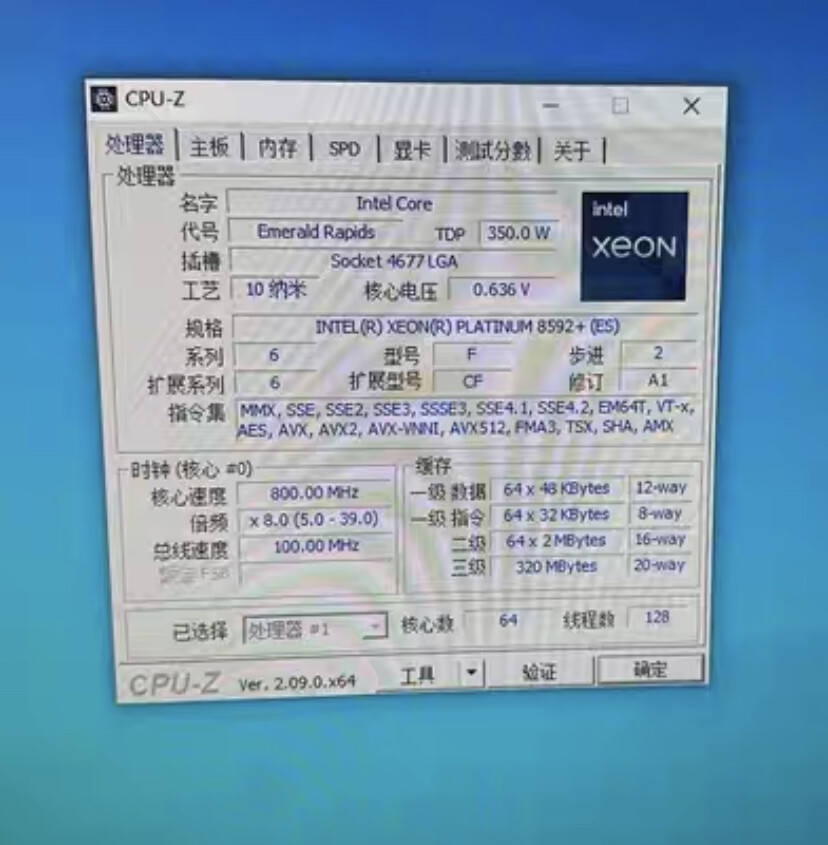 Intel Xeon Platinum 8592+ QS CPU LGA4677 1.9 GHz 64 Cores 128 Threads ...