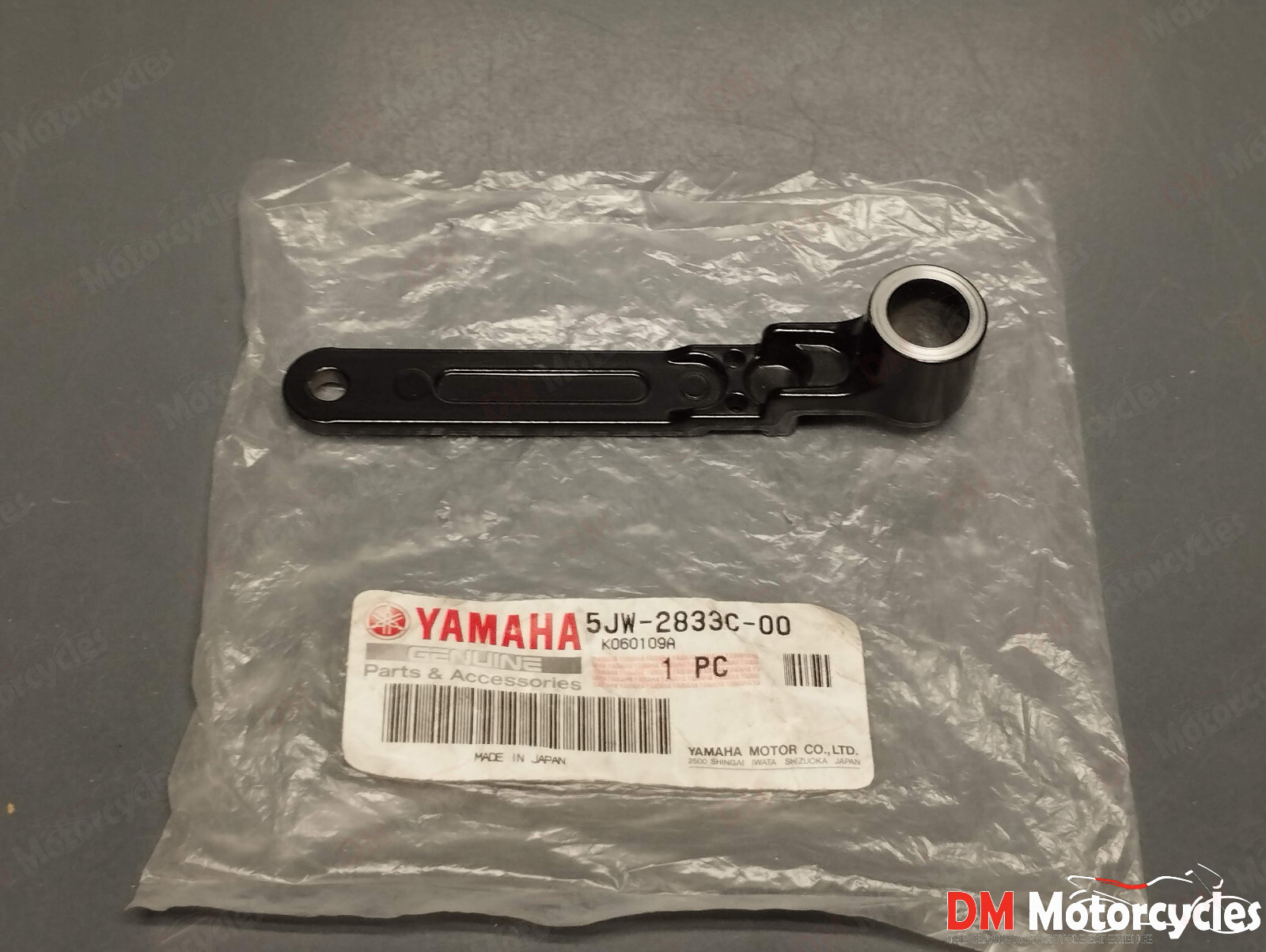 Yamaha genuine new fjr 1300 fairing link 1 pn 5jw-2833c-00 | eBay