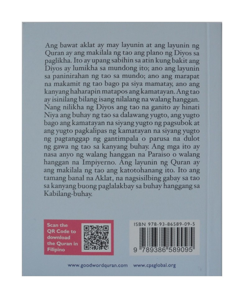 QURAN (Filipino Translation-Tagalog) - Ang Quran | eBay