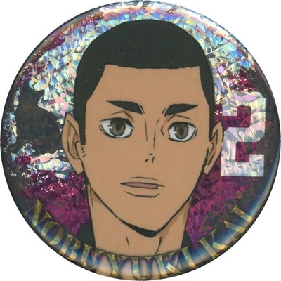 Haikyu Nobuyuki Kai Character Goods toy Collection E9 | eBay