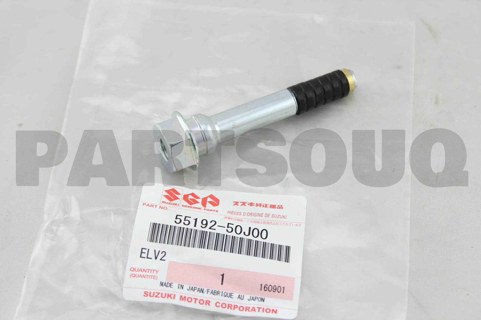 5519250J00 Genuine Suzuki PIN SET, SLIDE 55192-50J00 | eBay