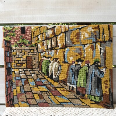 Vtg Jewish Wailing Wall Rabbi Prayer Finished Needlepoint Sampler 14 1/ ...