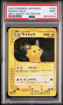 PSA 9 2002 Raichu Holo 1st Ed 035/088 Split Earth Skyridge Pokemon ...
