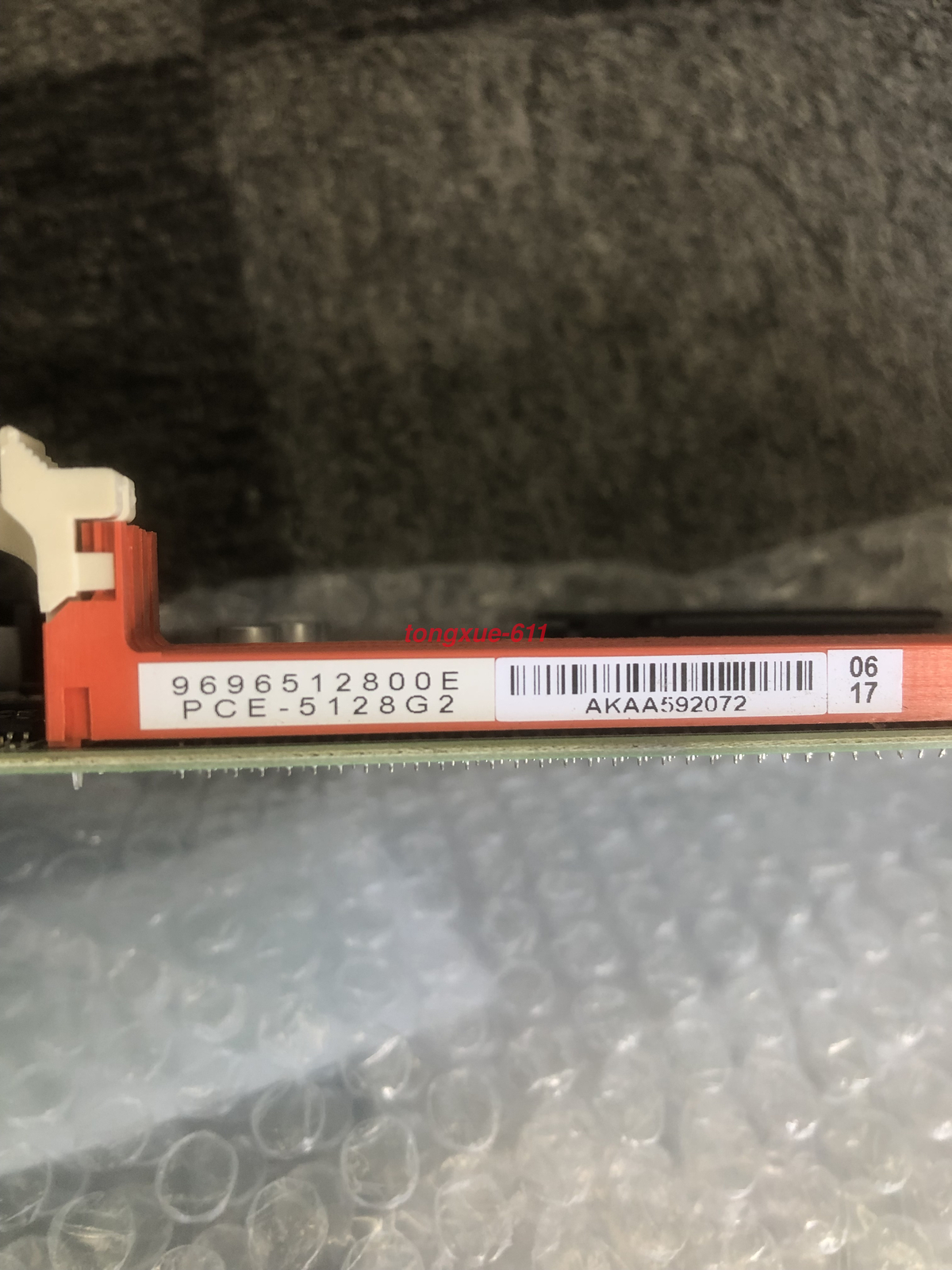 Used Advantech PCE-5128G2 industrial control motherboard Via FedEx or DHL | eBay