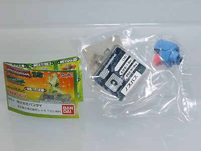 Nosepass Pokemon Full Color Advance Figure Gashapon Bandai 2005 Japan ...