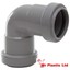 Polypipe 32mm Push Fit Waste Pipe Fittings in Grey (actual size 34mm ...