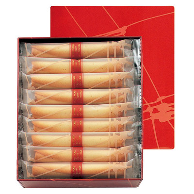 Yokumoku, Chocolate Cigare, 18 Sticks, For Gift | eBay