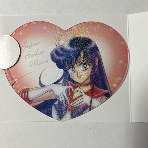 Sailor Moon Heart Clear Card Mars 3 | eBay