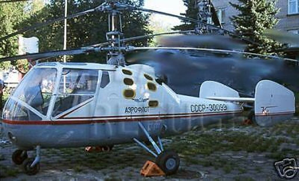 Ka-18 Kamov Hog Ka18 Helicopter Desk Wood Model Free Shipping Regular ...
