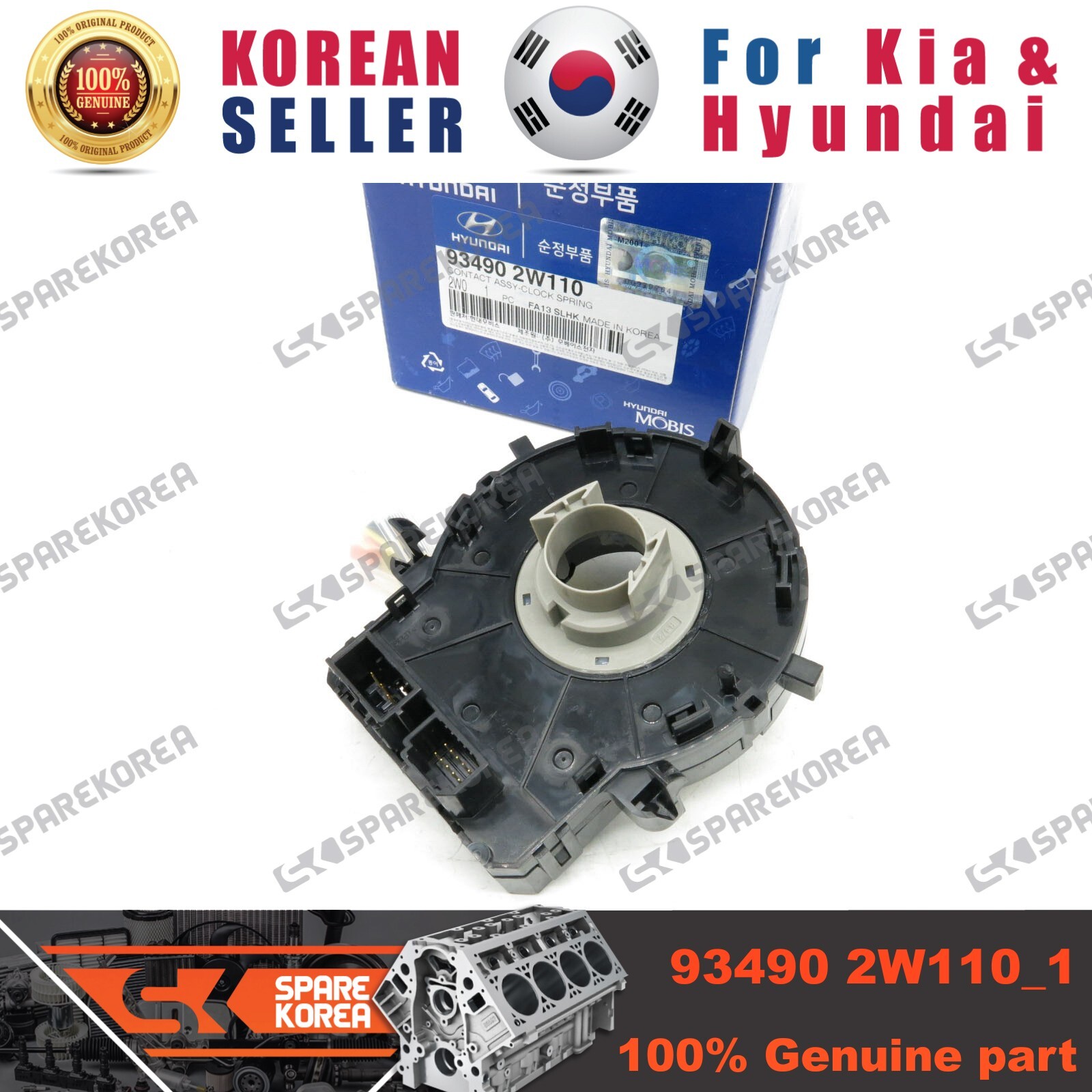 Genuine/OEM 934902W110 CONTACT ASSY-CLOCK SPRING for Hyundai Santa Fe ...