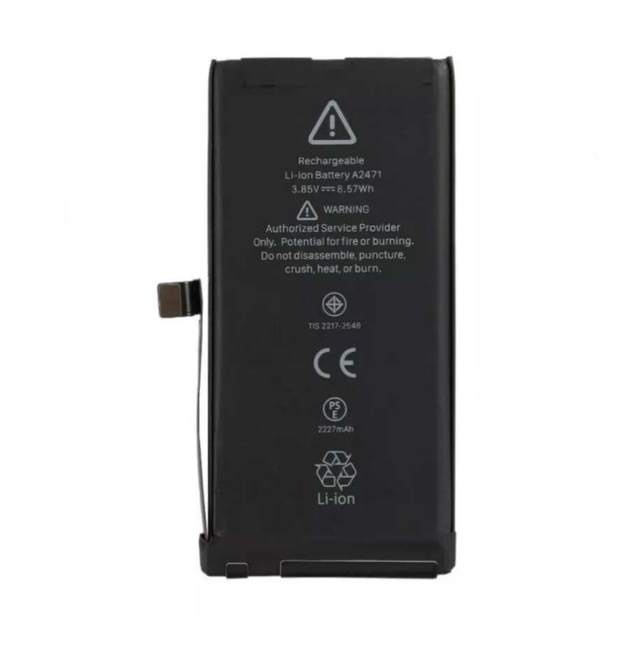 iPhone 12 Battery / iPhone 12 PRO / iPhone 12 PRO MAX / iPhone 12 mini ...