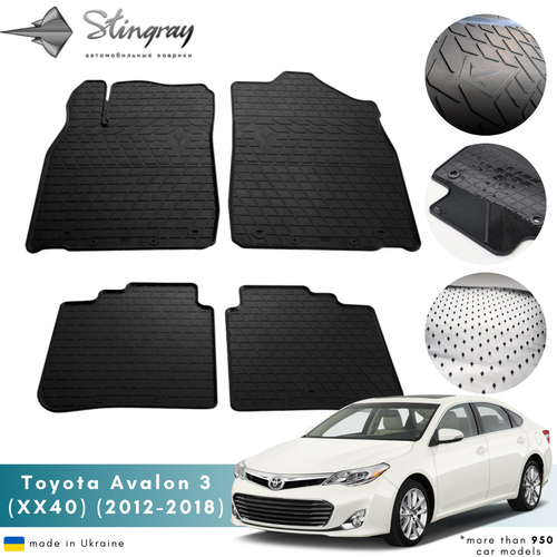 Car Floor Mats for Toyota Avalon 4 XX40 All Weather Rubber Set of 4 pcs ...