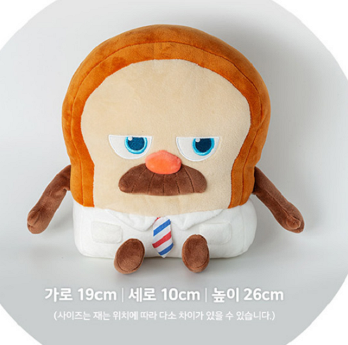 Bread Barber Shop Character doll 9.8in Bread,Wilk,choco/korean ...