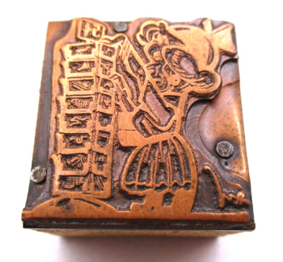 Vintage Printing Letterpress Printers Block Copper Woman Shopping | eBay
