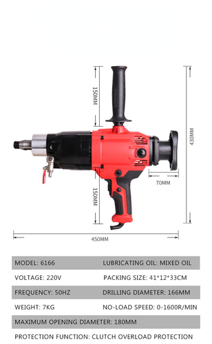 Electric Water Drill Machine Torque Drilling Machine Hand Drill Power ...