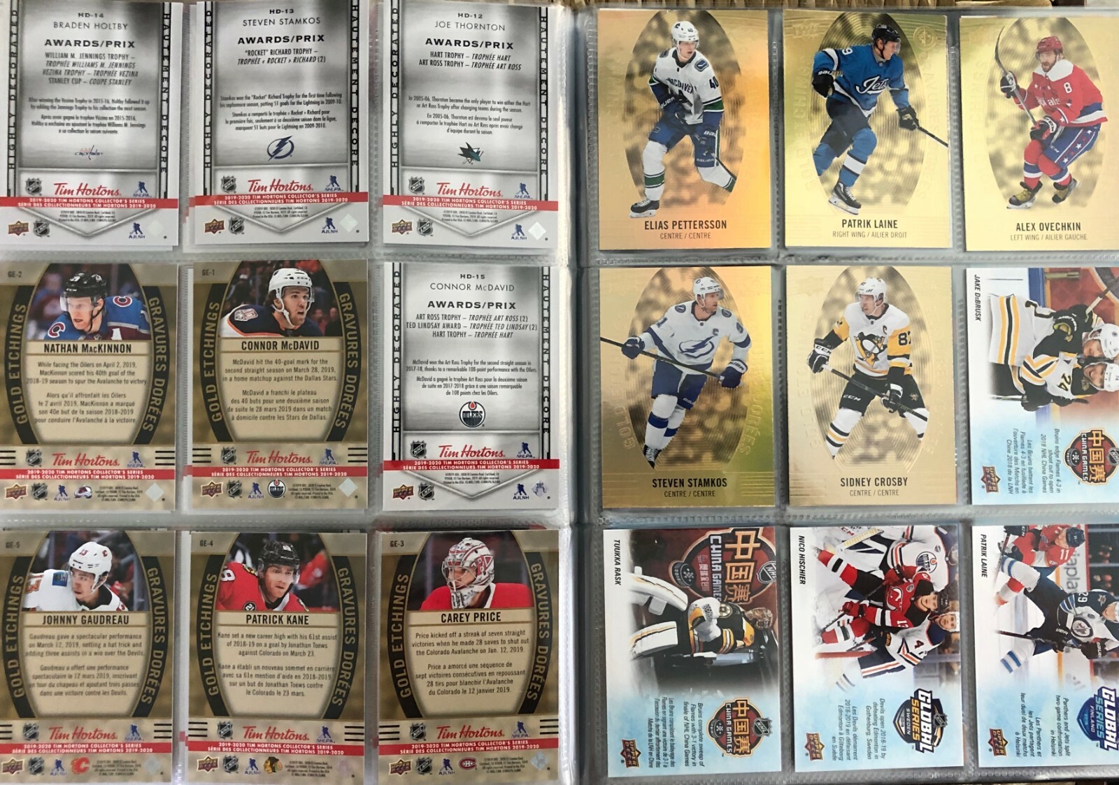 2019-2020 TIM HORTONS NHL HOCKEY TRADING CARDS UPPER DECK COMPLETE ...