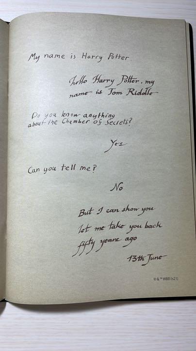 Harry Potter And The Chamber Of Secrets Tom Riddle Diary