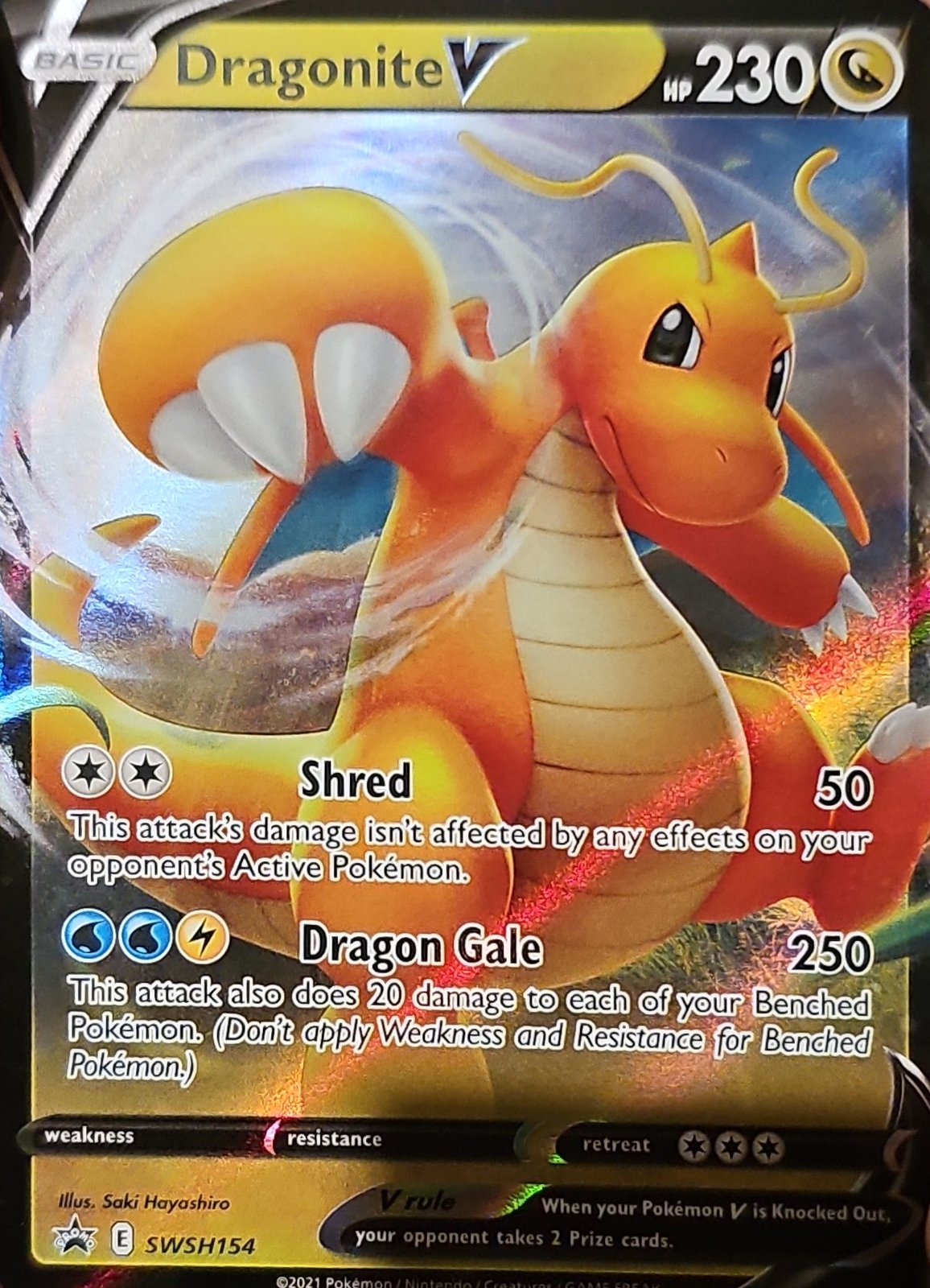 SWSH Black Star Promos Dragonite V | eBay