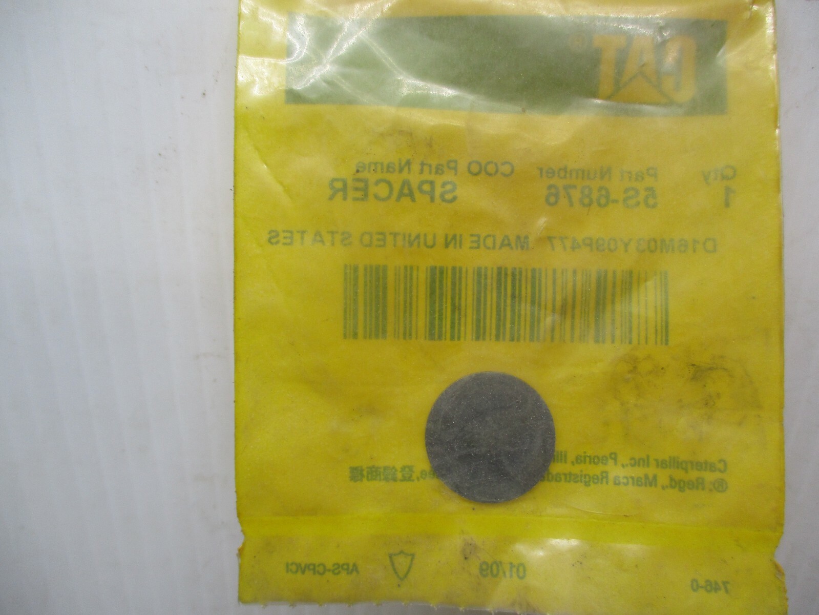 Caterpillar (Cat) 5S-6876 or 5S6876 Spacer for sale online | eBay