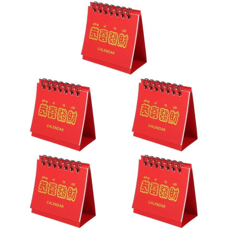 2024 Desktop Month Calendar Office Desk Calendar Decor Desk Calendar ...