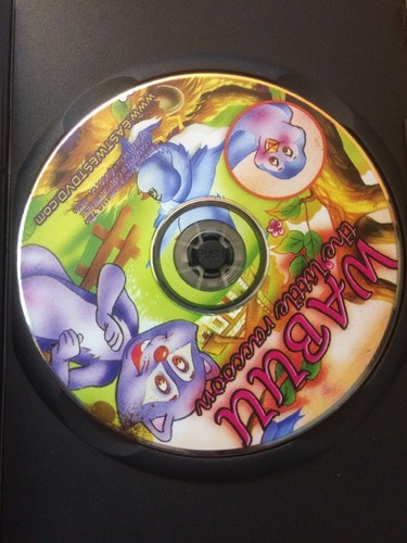 Wabuu The Little Raccoon (DVD) RARE...95 | eBay