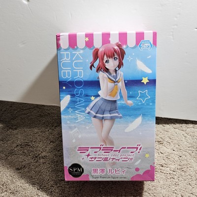 Ruby Kurosawa SPM Figure Super Premium School Uniform Aqours Love Live ...