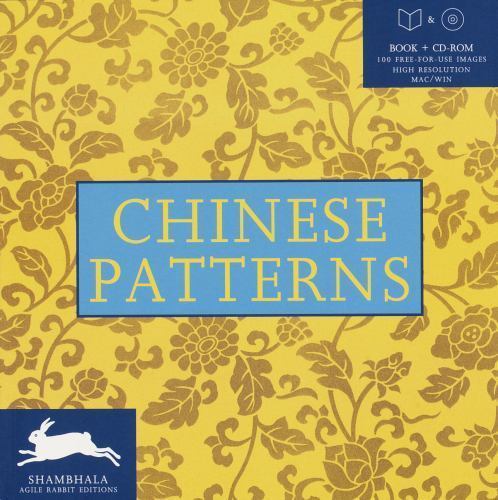 Chinese Patterns W/CD-ROM by Roojen, Pepin Van; Random House ...