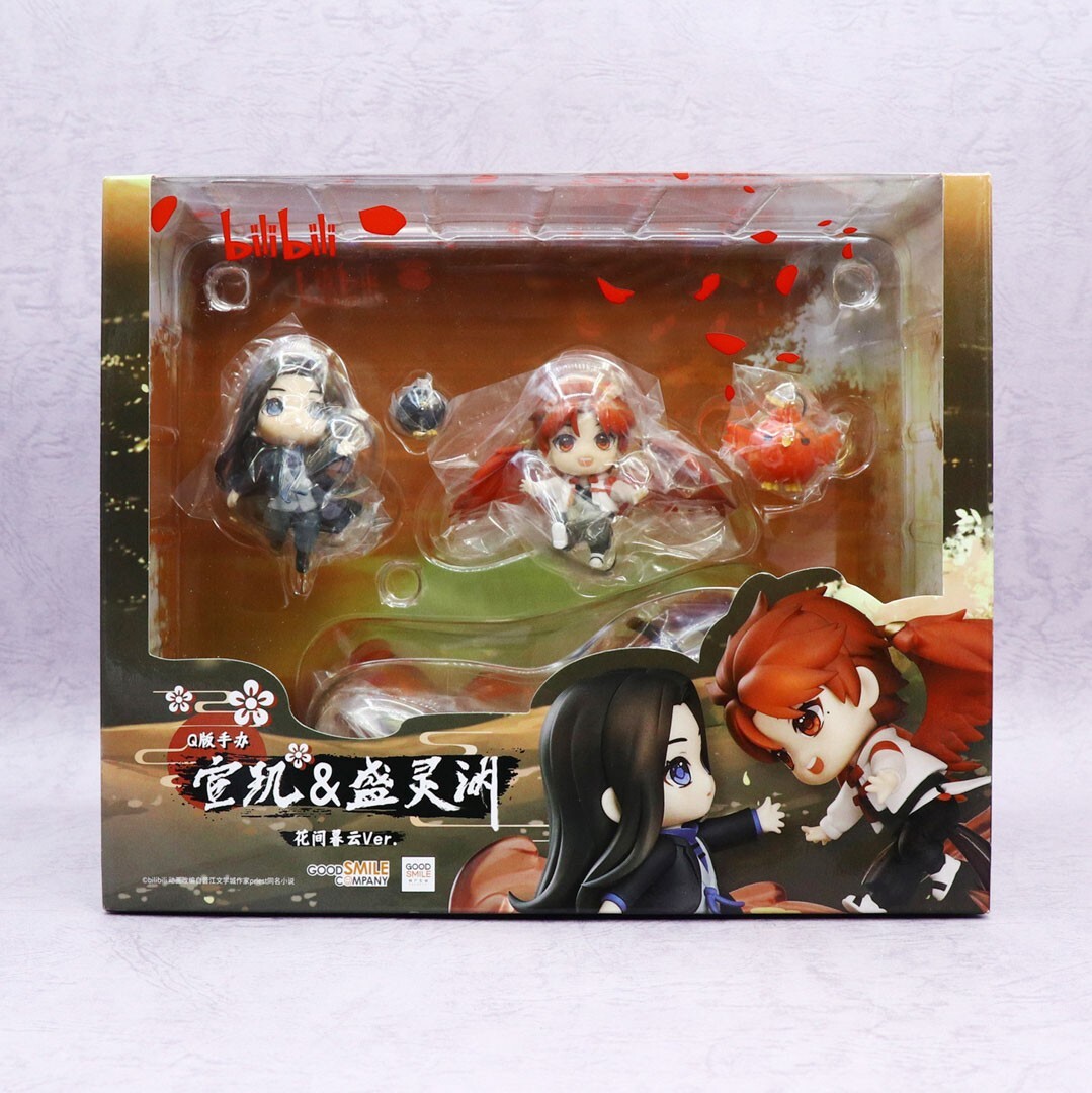 Chibi Figures Xuan Ji & Sheng Lingyuan HuaJianMuYun Ver. 3.9" Anime ...