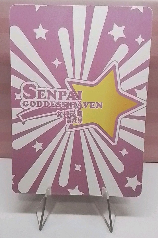 ELLEN JOE SR SSR-07 Senpai Goddess Haven Series 6 Story Anime ...